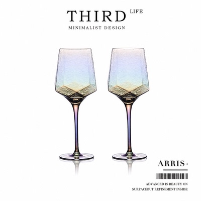 欧式玻璃冰棱高脚红酒杯
