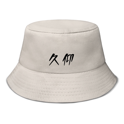 街头休闲风钓鱼遮阳帽防晒