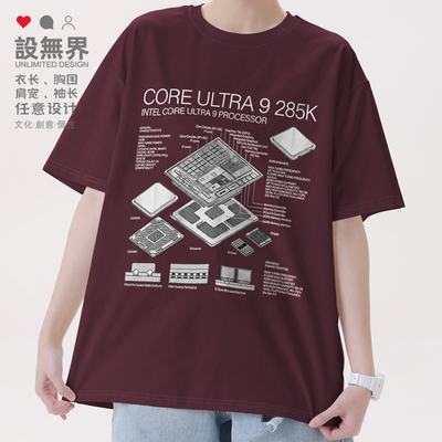 英特尔酷睿Ultra9285K芯片结T恤