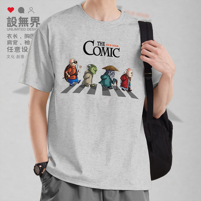 卡通老头趣味恶搞披头士短袖T恤