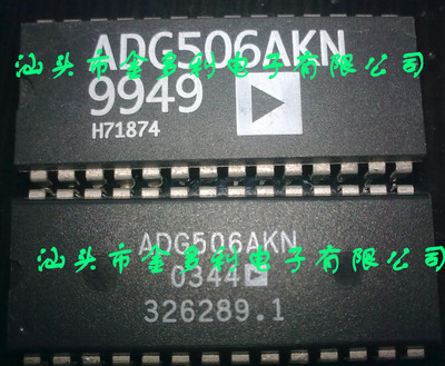 ADG506AKN  进口拆机 IC集成芯片现货保证正品 质量保证