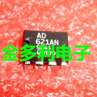 原装拆机正品 AD621AN  测试好包上机 保证质量