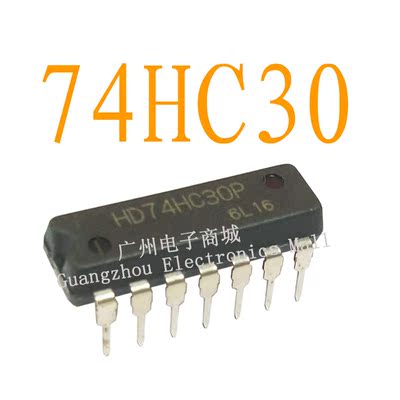 HD74HC30P/SN74HC30N逻辑芯片液晶屏继电器电源驱动板模块IC