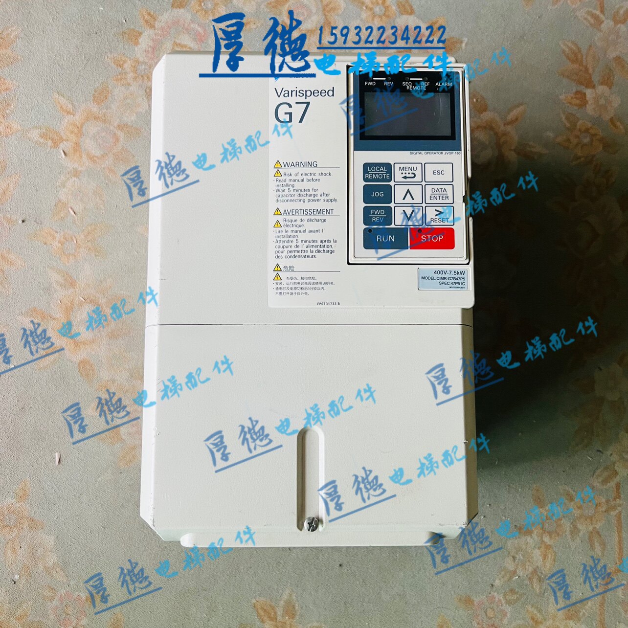 安川变频器G7系列G7B4011/G7B4015/CIMR-L7B47P5/G7B47P5/G7A47P5_虎窝淘