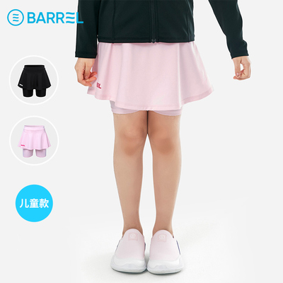 韩国BARREL女童泳裤裙海边冲浪防晒假两件沙滩玩水裙裤儿童2025款
