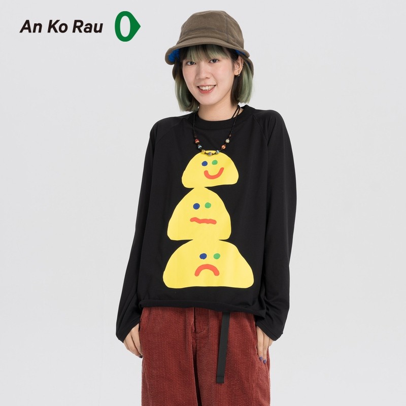 An Ko Rau/安高若零 AKR磨毛条纹圆领T恤A0223TS47_虎窝淘