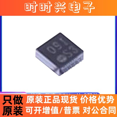 TPS22914BYFPR 功率电子开关 TPS22914BYFPR 全新原装芯片 22914