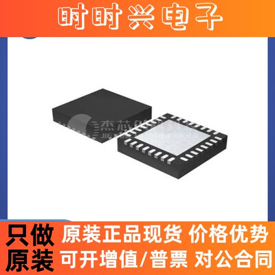BCM56800A0KFEB BGA 全新原装 芯片IC56800A0KFEB电子元器件