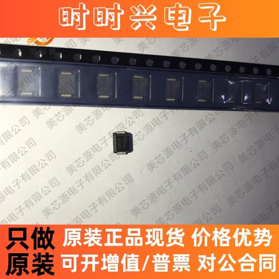 原装正品 MBRS3200T3G SMB B320 3A/200V 肖特基二极管 全新现货