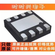 典芯  AD8337BCPZ AD8337BCP AD8337 LFCSP8 全新原装