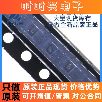 全新原装 TPS22922YFPR 丝印:432ZI DSBGA6 泄漏负载开关器芯片