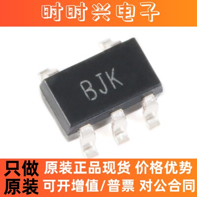 原装正品 贴片 INA195AIDBVR SOT23-5 -16V至+80V 电流监控芯片