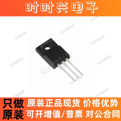 NJM7805FA TO220F JRC新日本无线NJR 三端正电压稳压器5V 1.5A