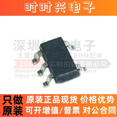 原装 AD8691AUJZ-REEL7 丝印ACA 封装SOT23-5 运算放大器芯片