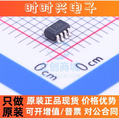 CAN芯片 TCAN330GDCNR 原装现货 SOT-23-8