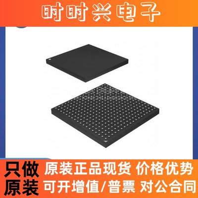 AM3352BZCZD80/BZCZ100 NFBGA-324 全新原装 芯片IC 电子元器件