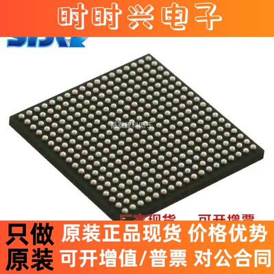 AM3358BZCZA100 封装NFBGA-324 嵌入式芯片 微处理器 全新原装 现