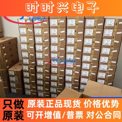 L6388ED013TR原装现货 封装SOP8 栅极驱动IC 批量咨询 L6388ED013