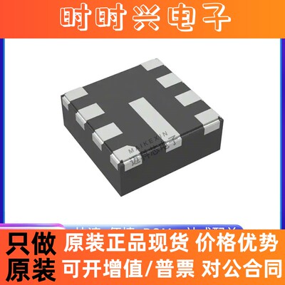 电源芯片LMR36503MSC5RPERQ1 lmr36503msc5rperq1 VQFN-9
