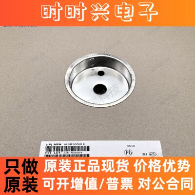 MBR360 DO-201AD安森美ON轴向引线整流器60V 3A肖特基二极管740mV