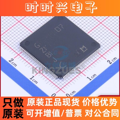 全新原装 GD32F407ZKT6 GigaDevice(兆易创新) LQFP-144 现货