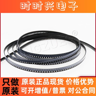 LR431APTLT1G SOT23-3 全新现货