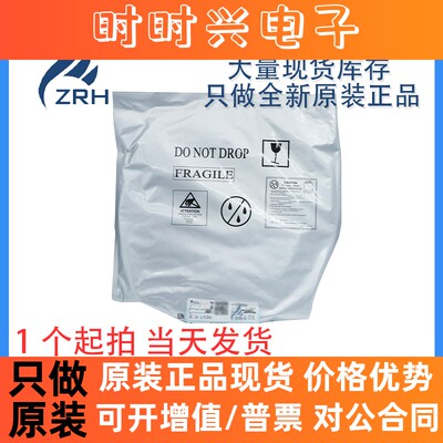 全新原装 TPS51285BRUKR QFN-20 超低静态双路同步降压控制器芯片