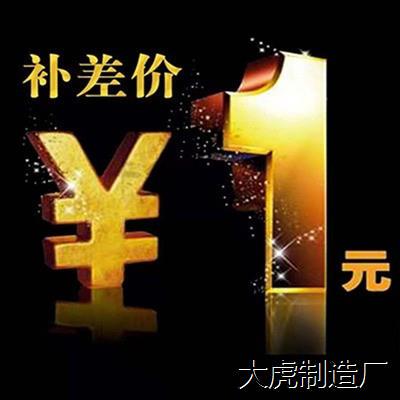 X轴手动滑台XTOUGH80/125