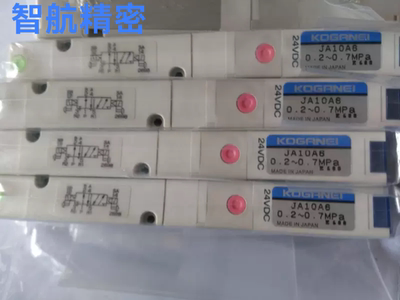 小金井JC10SA1-PL/F15T0-PS /F15T3-R-P3/F15T3-P-PS/ MEDT12-KM