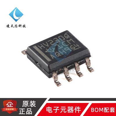 原装正品 SN65HVD230QDR SOIC-8 3.3V CAN收发器芯片