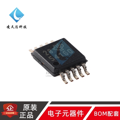 原装正品 TPS54160DGQR MSOP-10 直流/直流降压控制器芯片 60V 1A