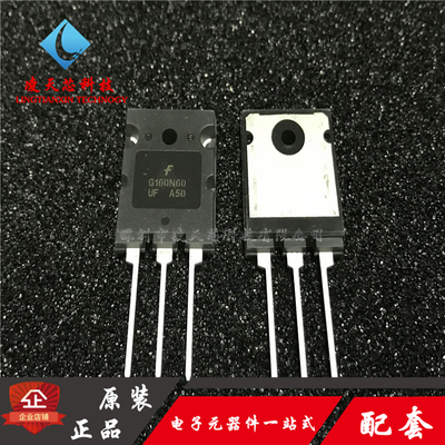 SGL160N60UFD G160N60UFD 大电流IGBT三极管160A600V FSC原装正品