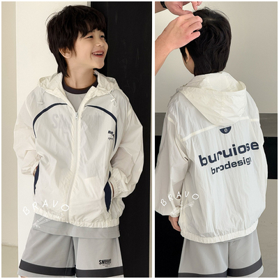 布芮欧童装儿童薄款外套抗紫外线防晒衣25夏季新品男童上衣18103