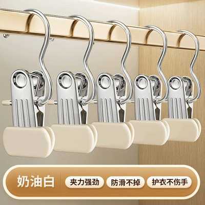 德国精工加宽三字夹带挂钩多功能夹子帽子裤夹子家用无痕夹防风衣