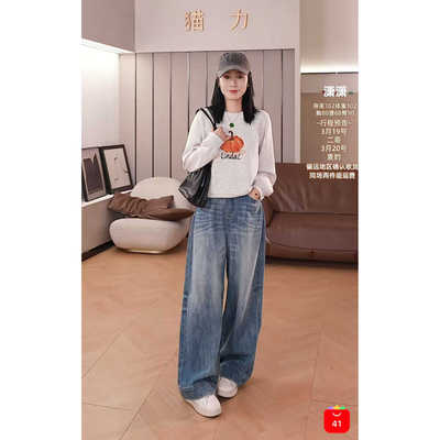 潇潇丨套洗衣袋轻柔机洗 深浅分开洗  长55  26春季Q270075