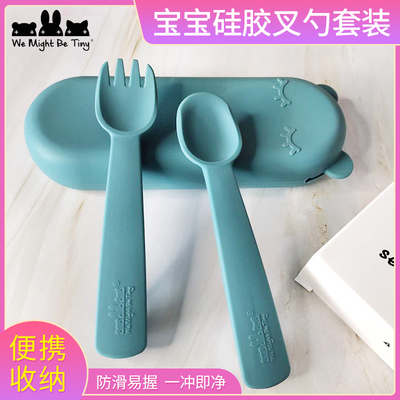 澳洲辅食勺婴儿宝宝硅胶