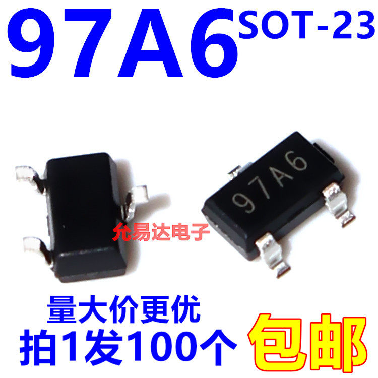 原装三极管 97A6 SOT-23全新现货 100只10元_虎窝淘