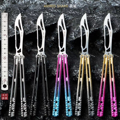 战鲨 钢鲸V2 蝴蝶花式 未开刃花式练习训练玩具 折叠甩手儿童玩具