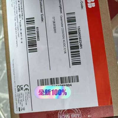 可维修61000602 MOTOR OPERATOR 220/2议价