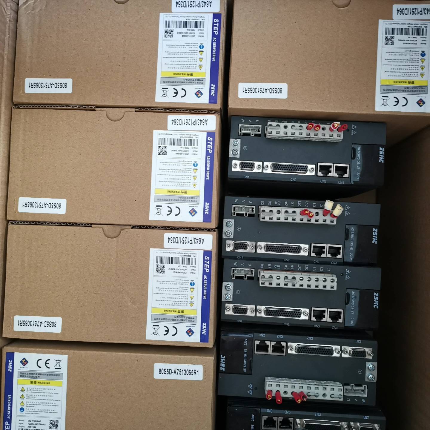 可维修之山伺服电机套装750W议价