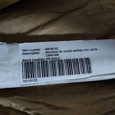 可维修MAGNEMAG M018132 M014813议价