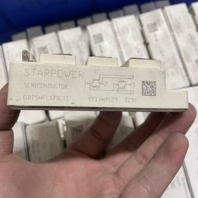可维修GD75HFL120C1S GD50HFT170C1S IG议价