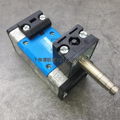 询价议价全新FESTOMN1