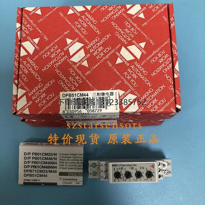 询价原装正品瑞士佳乐CAR