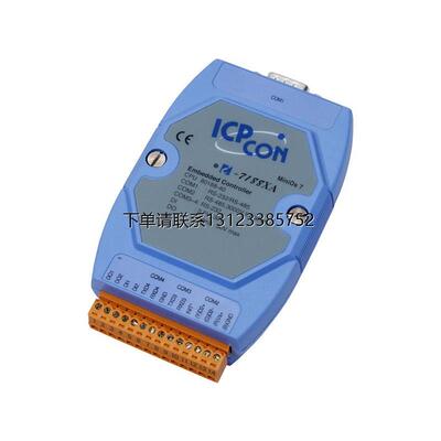 询价I-7188XAMiniOS7可