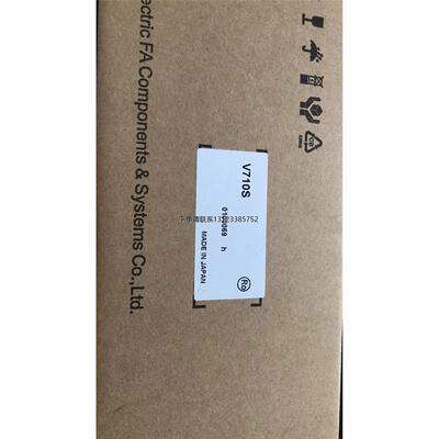 询价富士V710SV9080iCD