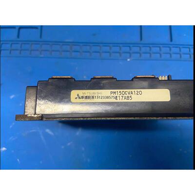 询价PM150CVA120三菱模块