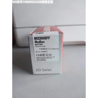 询价beckhoffEL3162/54模