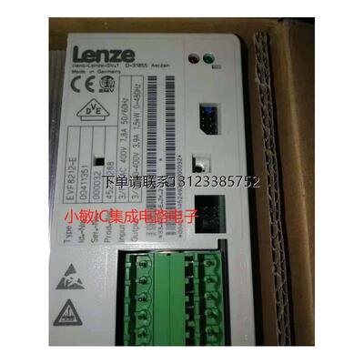 询价伦茨LENZE8200变频