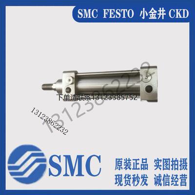 询价FESTO气缸CRDNG/-32